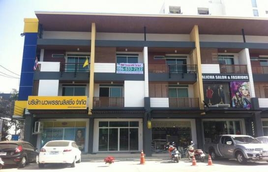 About Us | อินเตอร์กรุ๊ป | InterGroup