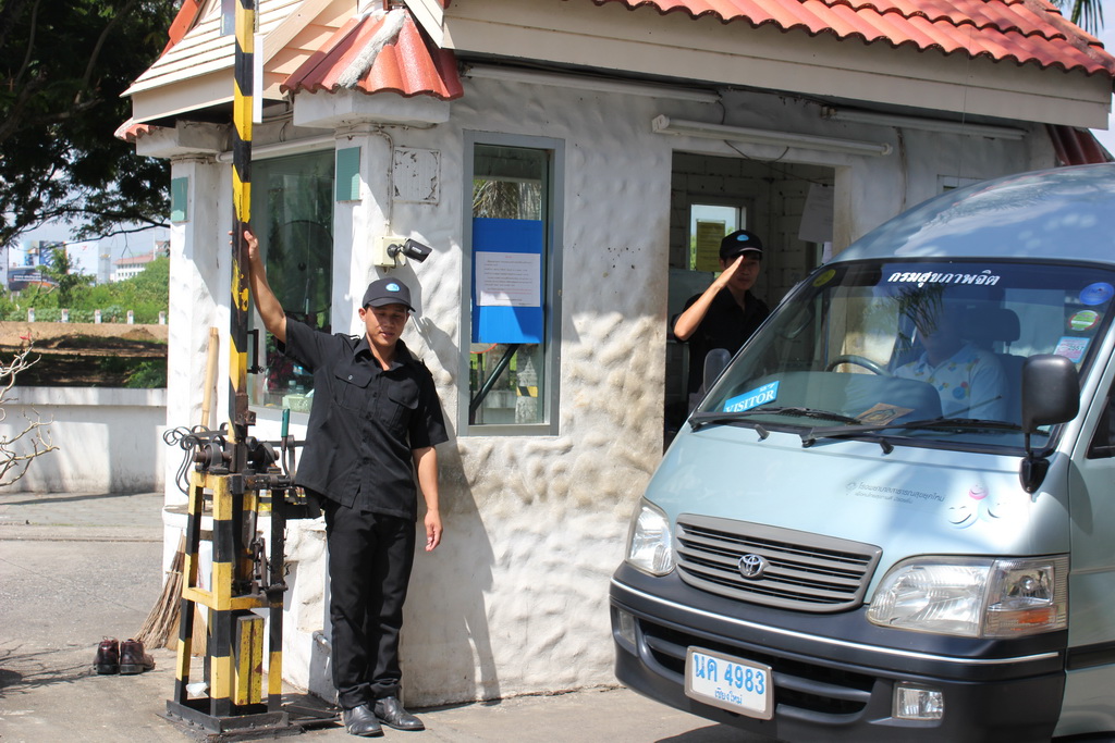 About Us | อินเตอร์กรุ๊ป | InterGroup