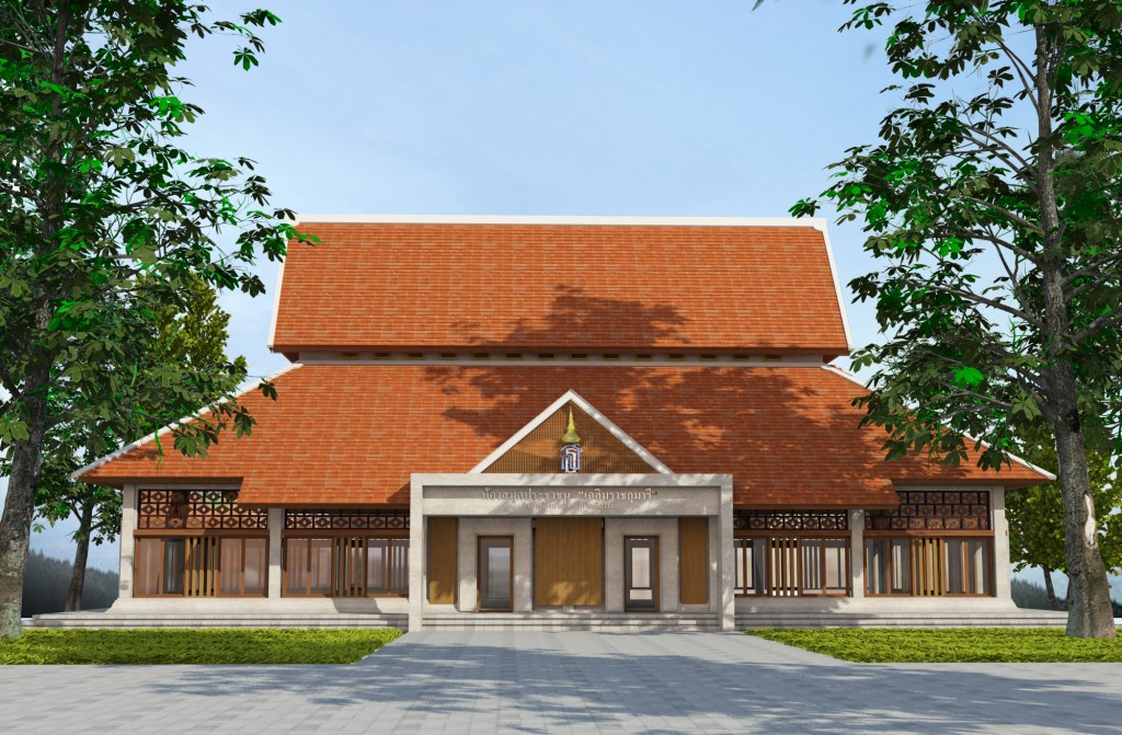 About Us | อินเตอร์กรุ๊ป | InterGroup